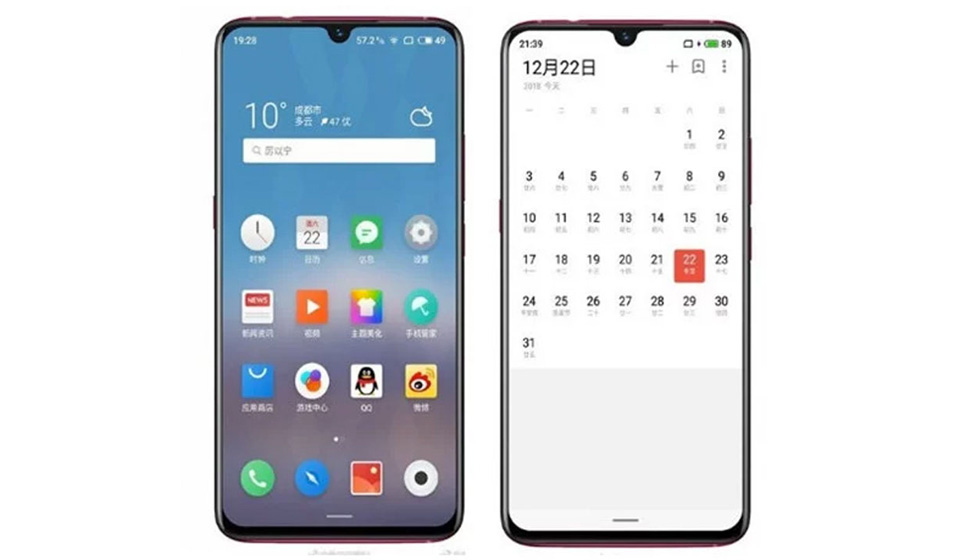 Meizu Note 9: дата выхода, характеристики и цена в России